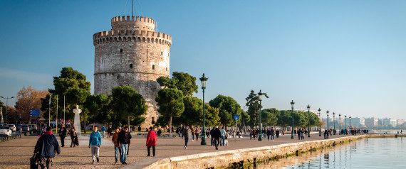 ΟΡΓΑΝΩΜΕΝΗ ΕΚΔΡΟΜΗ 3 ΗΜΕΡΩΝ ΣΕ ΘΕΣΣΑΛΟΝΙΚΗ - ΛΟΥΤΡΑ ΠΟΖΑΡ ΜΕ ...